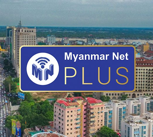 Frontiir: Building a profitable Wi-Fi ISP in Myanmar at 5% the cost of ...