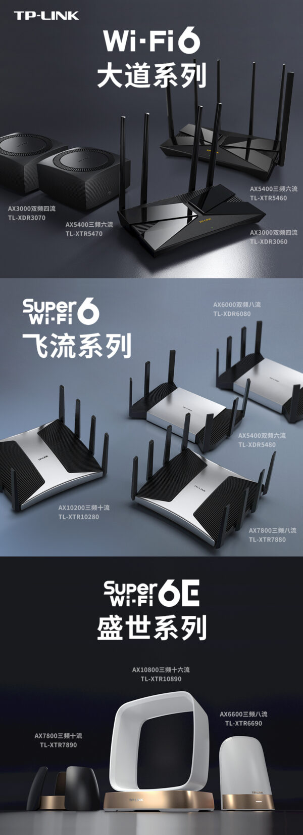 Roundup: Eero supplies Mediacom, Qualcomm supplies TP-Link in China ...