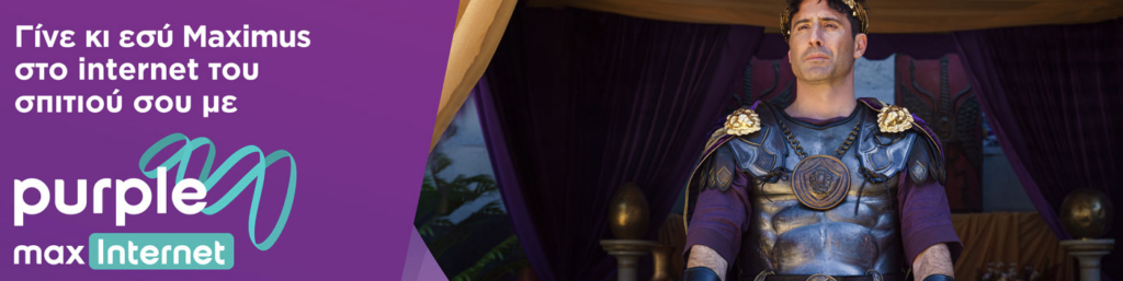 Plume racks up two more European ISP wins including Germany's first Wi ...