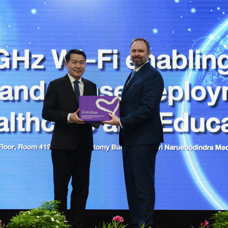 Wi-Fi Alliance® - Wi-Fi NOW Global