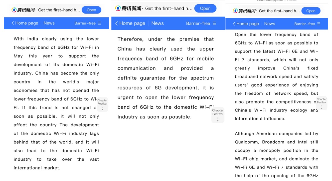 Speculation: Is China softening its stance on Wi-Fi in the 6 GHz band ...
